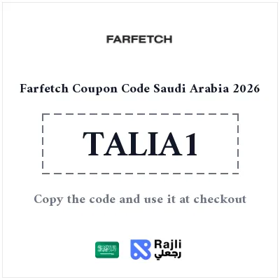 Farfetch Discount Code 2026 | Best Luxury Fashion Deals